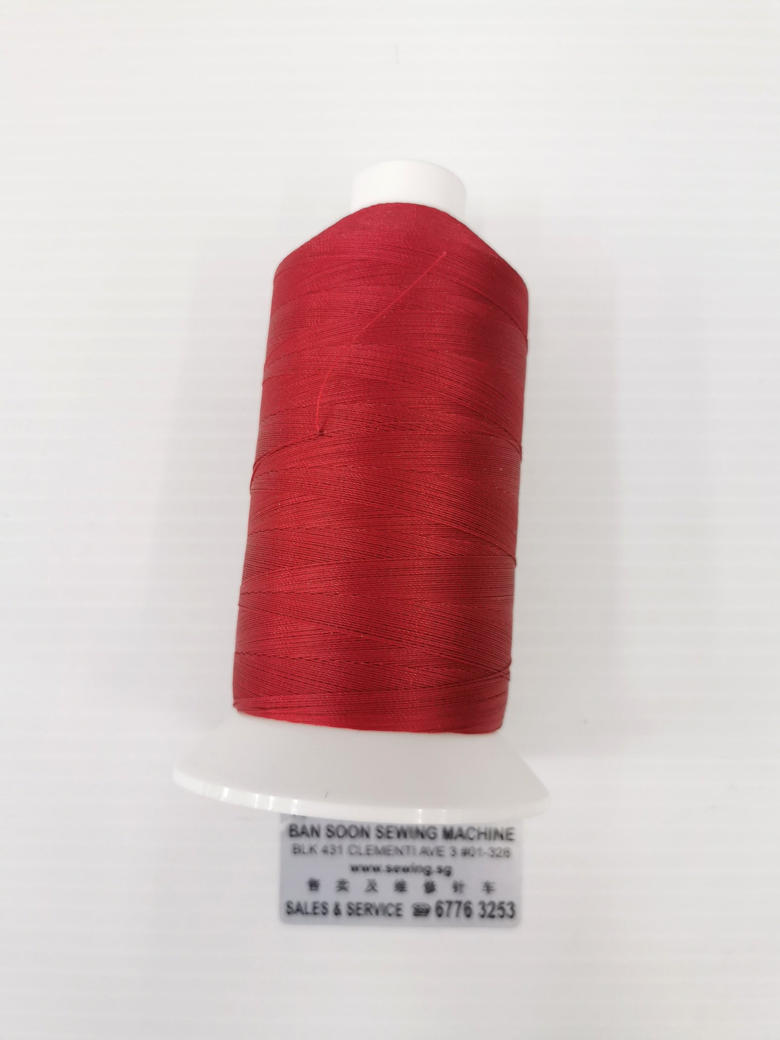 Size #30 (TEX 90 / V92) Bonded Outdoor Sewing Thread – UV Resistant ...