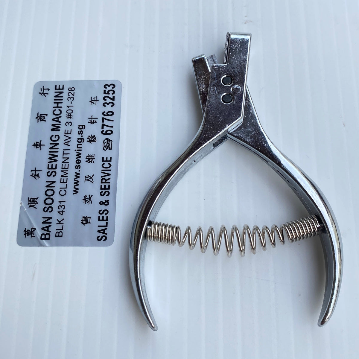 Notch Cutter, Notch markings. Premium Quality. — Ban Soon Sewing ...