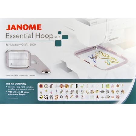 Janome Embroidery Hoop for MC10000 series — Ban Soon Sewing Machine Pte Ltd