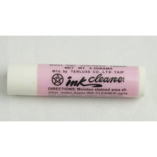 Ink Remover / Cleaner (Sewing Needs) — Ban Soon Sewing Machine Pte Ltd