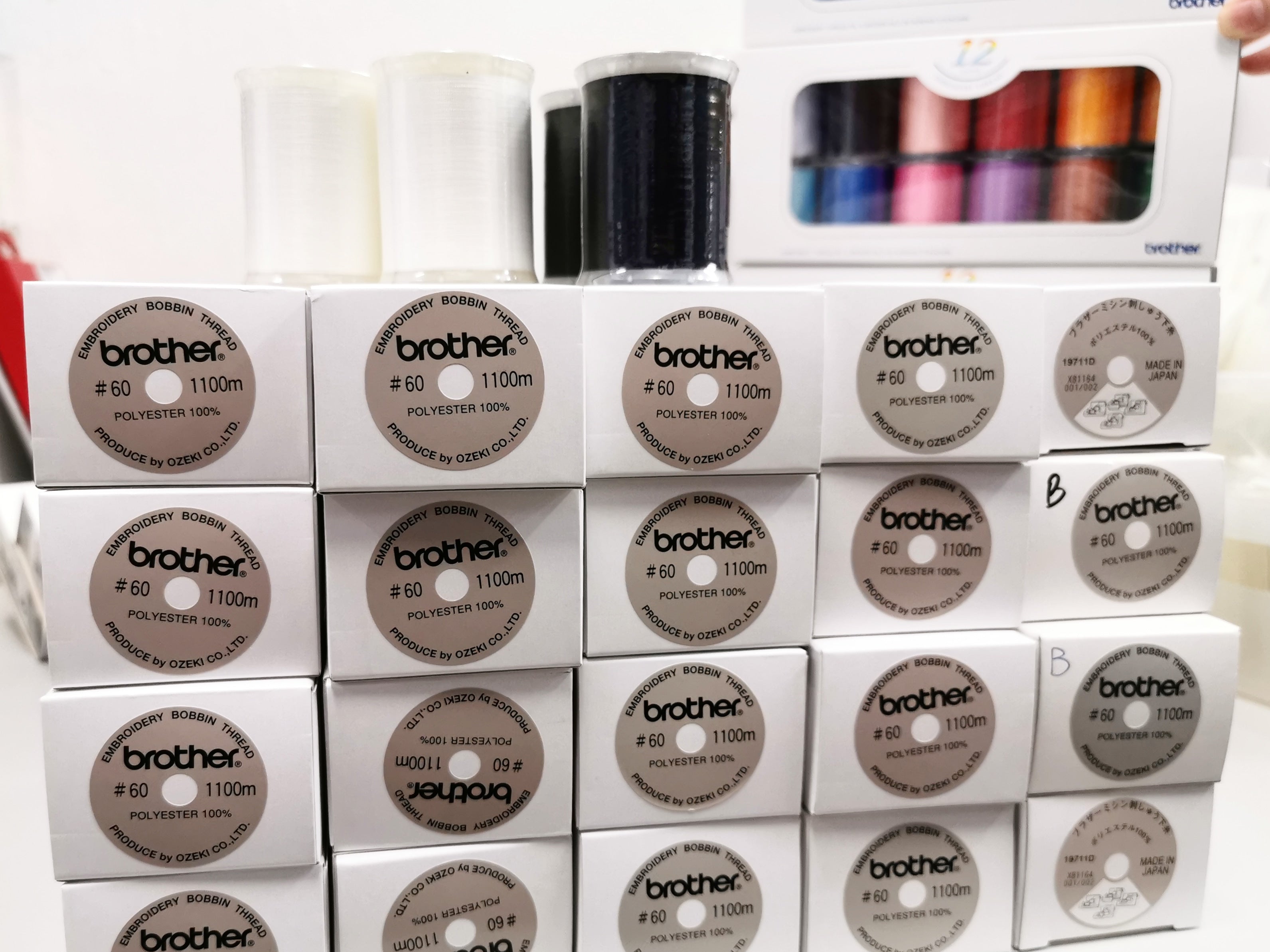 Brother Embroidery Bobbin Thread Size#60 — Ban Soon Sewing Machine Pte Ltd