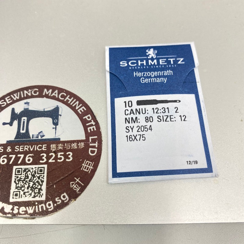 Schmetz SY 2054 / 16x75 Overlock Needles for Serger | Precision Sewing — Ban Soon Sewing Machine ...