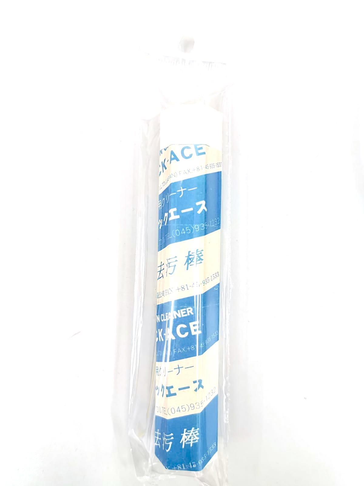 Iron Cleaner Wax Stick BEST WAY TO CLEAN YOUR IRON | STICK-ACE — Ban ...