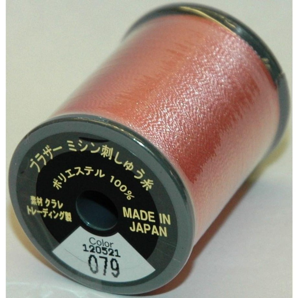 Col. 079 Brother Embroidery Threads - Salmon Pink — Ban Soon Sewing ...