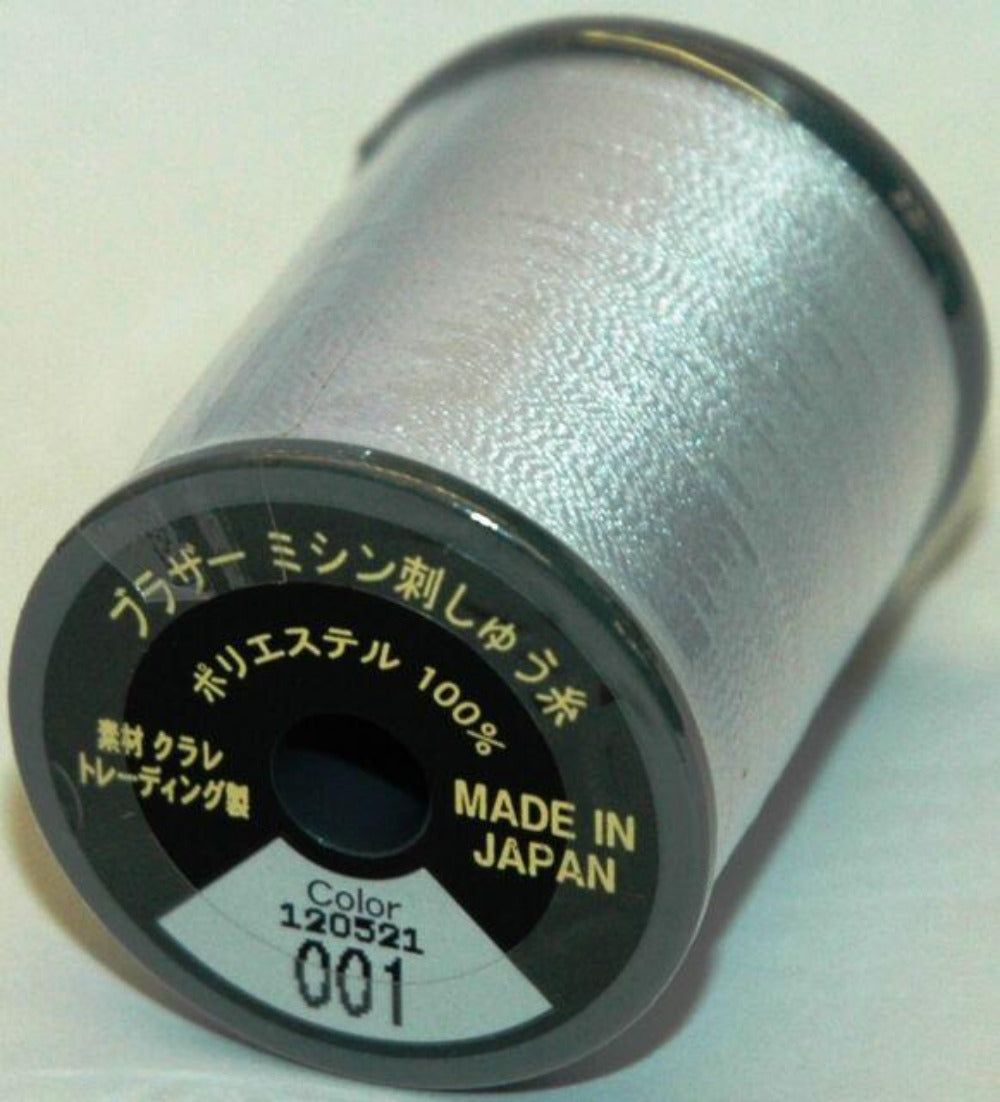 Brother Embroidery Threads White - 001 — Ban Soon Sewing Machine Pte Ltd